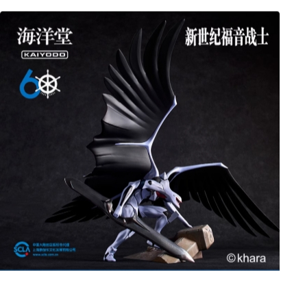 Kaiyodo ARTPLA Neon Genesis Evangelion เครื่องผลิตมวล "Attack" โมเดลประกอบ เล่นอินเทรนด์ทํามือ ...