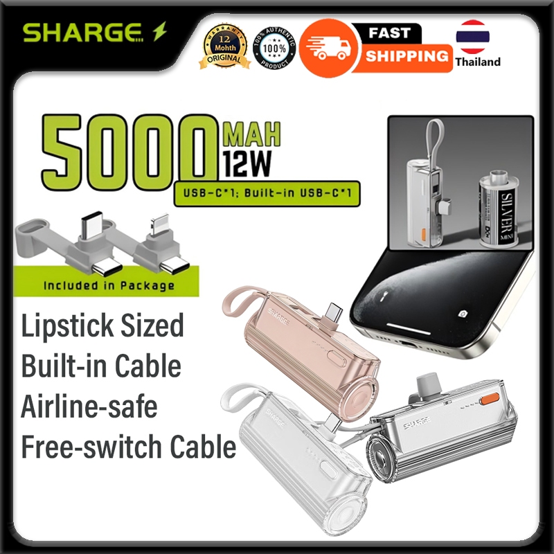 Sharge 5000mAh Power Bank On-the-go Mini Emergency Mobile Power Supply ...