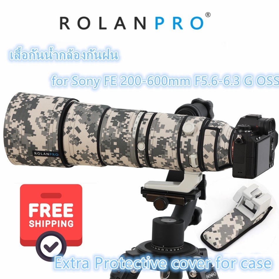 Rolanpro Lens Cover for Sony FE 200-600mm F5.6-6.3 G OSS with ...