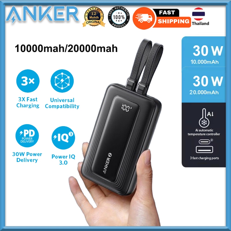 Anker Zolo Power Bank 10,000mAh 20000mAh 30W Max Portable Fast Charger สายคู่ในตัว | Shopee Thailand