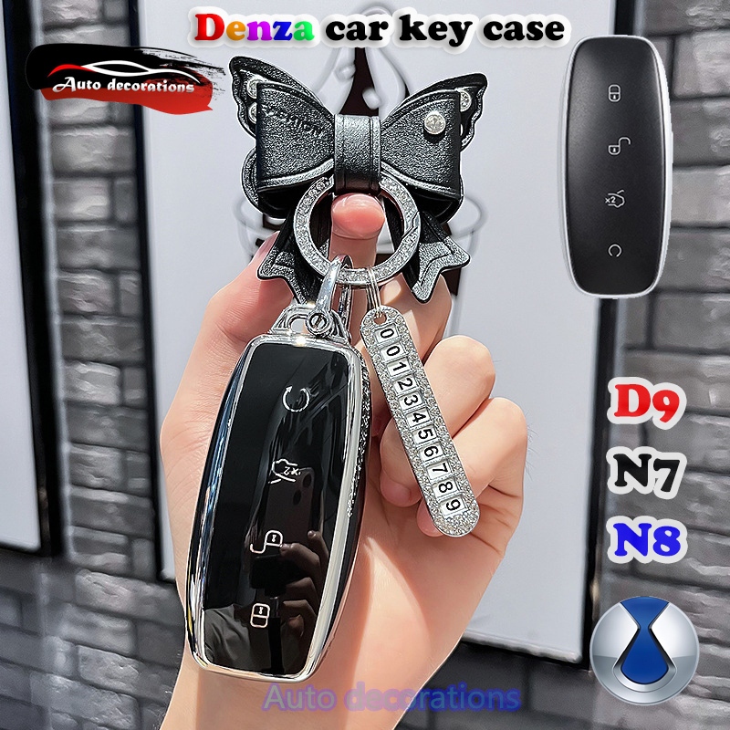 เคสกุญแจรถยนต์ Denza สําหรับ Daenza D9 N7 N8 ปลอกกุญแจ Denza | Shopee Thailand