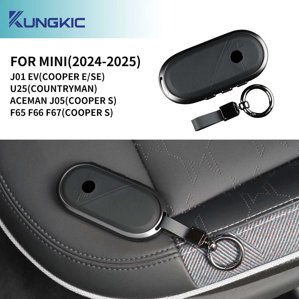 อลูมิเนียมรีโมทคอนโทรลรถสําหรับ MINI Countryman U25 Cooper F65 F66 F67 J01 J05 อุปกรณ์เสริม ...