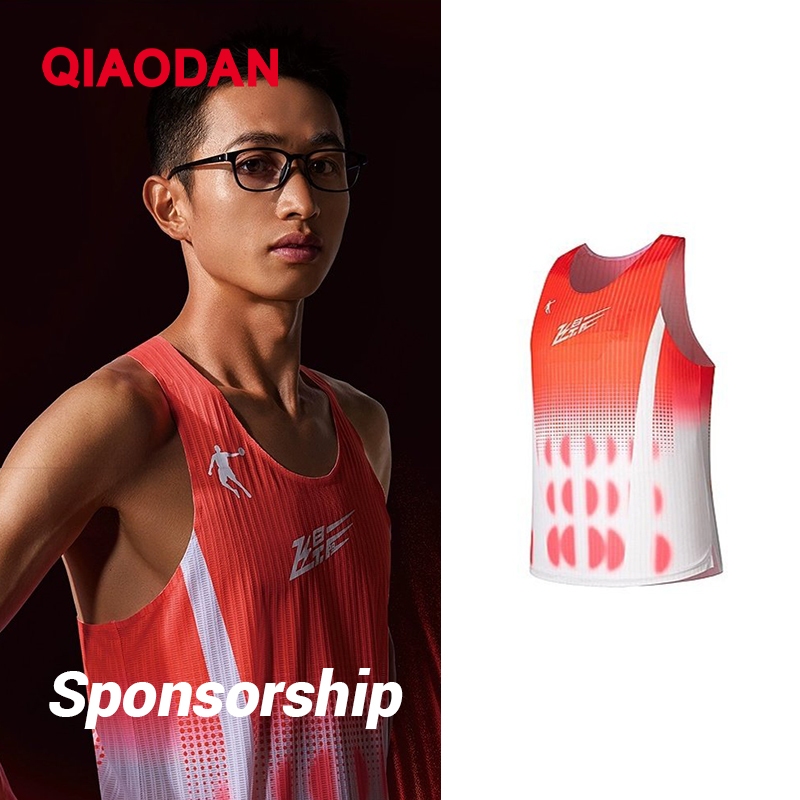 Qiaodan Feiying PB 5.0 Man เสื้อกั๊กมาราธอนมืออาชีพระบายอากาศน้ําหนัก ...