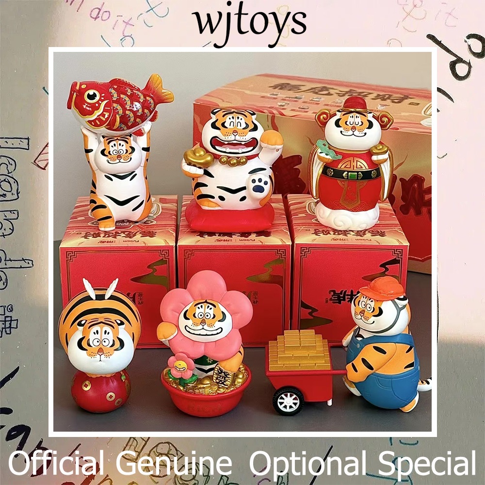 [มีจําหน่าย] I am Not the Fat Tiger Lucky Fuhu ชุดวาดภาพเงิน [อุปกรณ์ ...