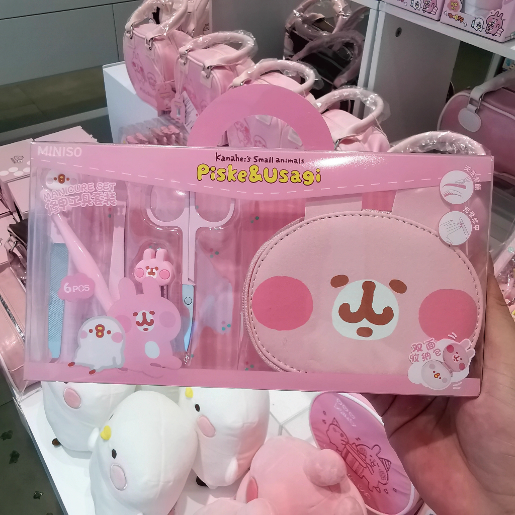 Miniso Kanahei piske & ชุดเครื่องมือทําเล็บสัตว์เล็กของ Usagi กรรไกรตัด ...