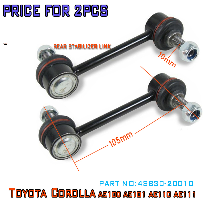 (2pcs)ลูกหมากกันโคลงหลัง Toyota Corolla AE100 AE101 AE110 AE111 48830 ...