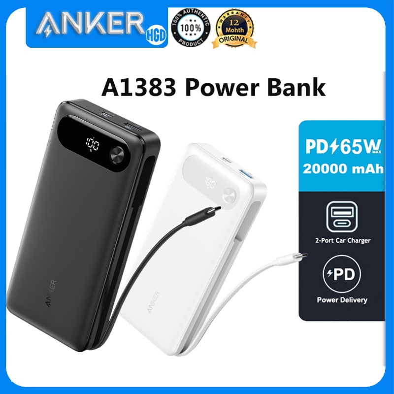 Anker A1383 Power Bank 20,000mAh เครื่องชาร์จแบบพกพา 65W Fast Charging ...