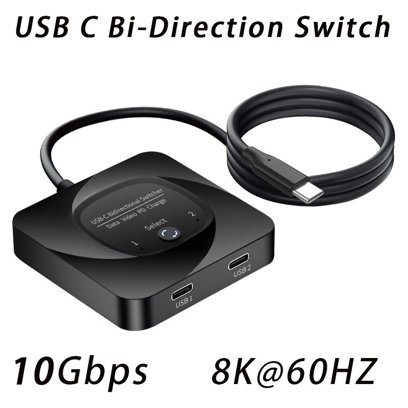 Usb C Bi Direction Switch 1x2 2x1 Splitter 8k 60hz Hd Hdr Type C Kvm Video Switcher 10gbps Data