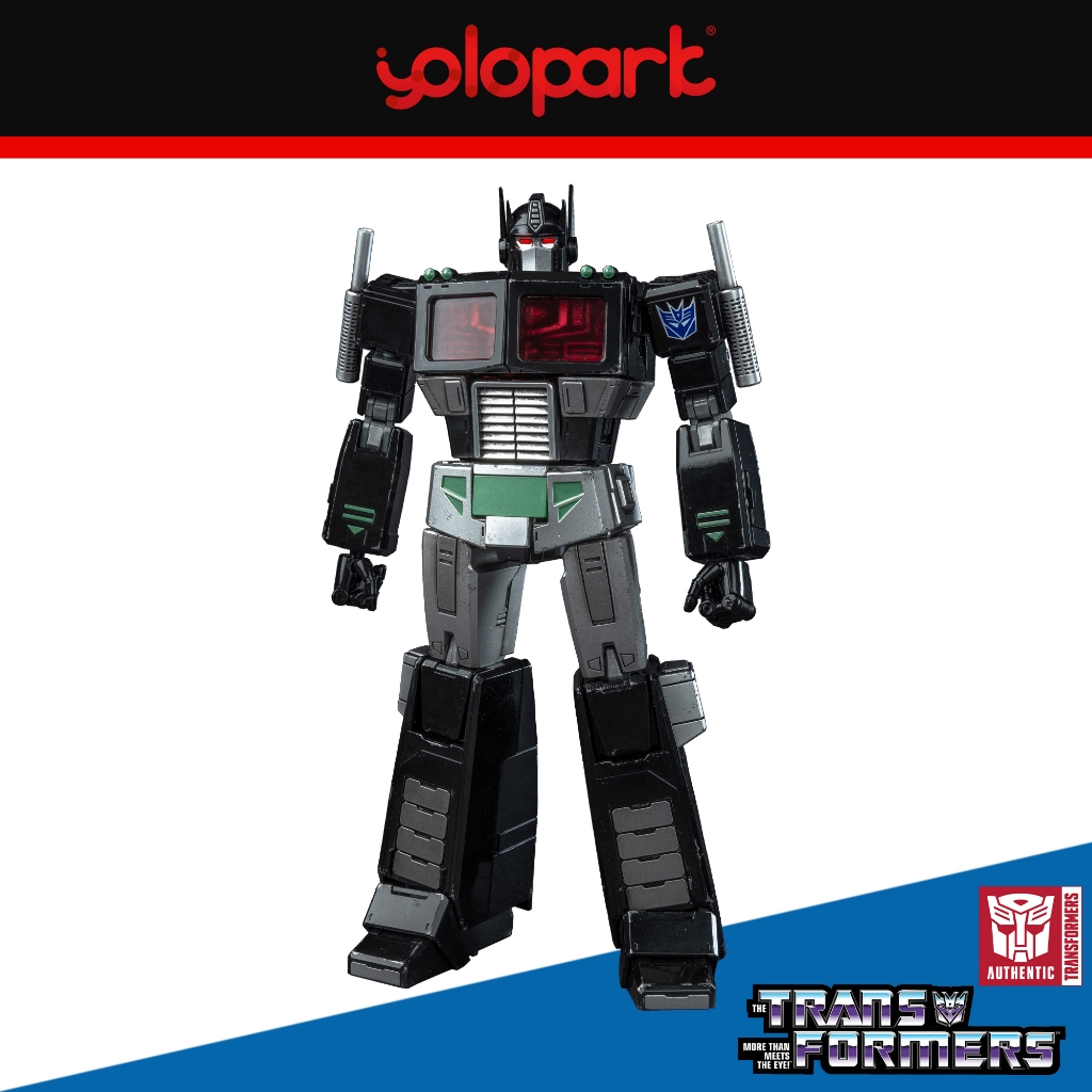 YOLOPARK AMK PRO Series Transformers G1 Nemesis Prime Model Kit 20cm Collectible Action Figure ...