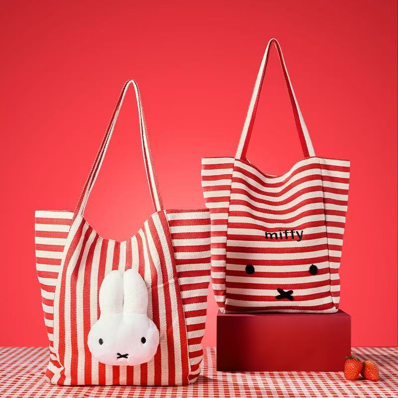 กระเป๋าถือตุ๊กตา Miniso Miffy | Shopee Thailand