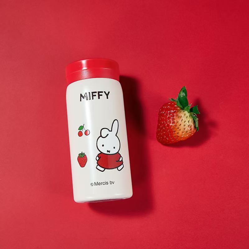 Miniso Miffy แก้วน้ําขนาดเล็กครบรอบ 70 ปี | Shopee Thailand
