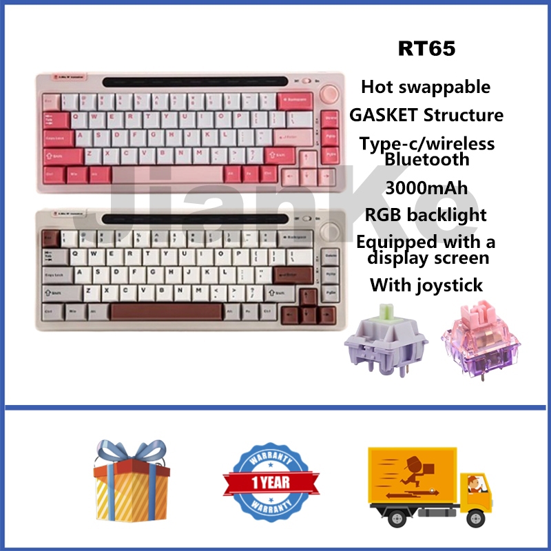 Epomaker RT65 คีย์บอร์ดไร้สาย 65% Hot swappable RGB GASKET คีย์บอร์ดเกม ...