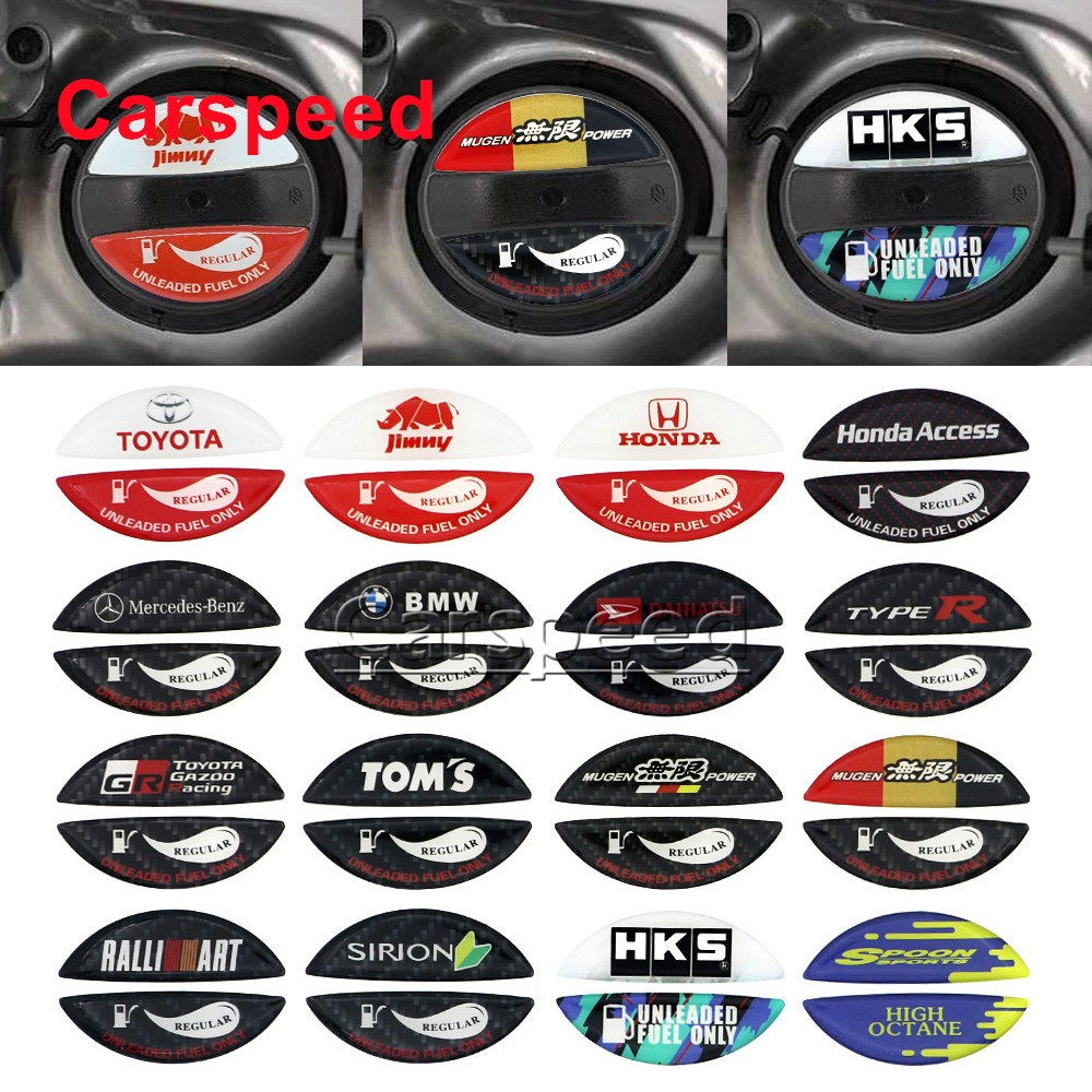 Jdm สไตล์การใช้ถังฝาครอบสติกเกอร์ตกแต่งช้อน HKS Mugen Racing ถังน้ํามัน ...