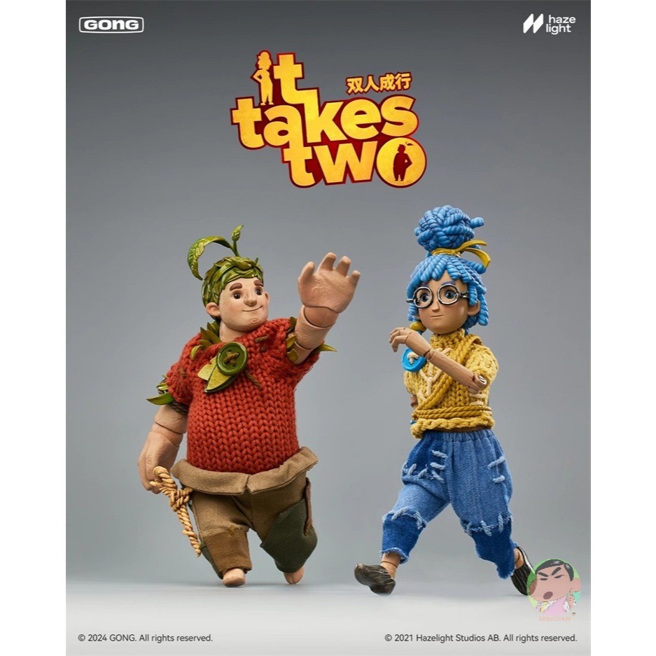 GONG & Pop Mart 1/1 It Takes Two Series May & Cody Action Figure ...