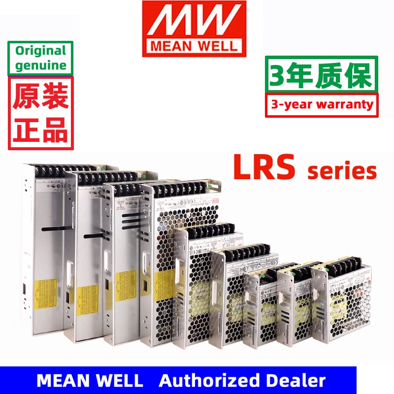 Mean WELL LRS-35 LRS-50 LRS-75 LRS-100 LRS-150 LRS-200 LRS-350 LRS-450 ...