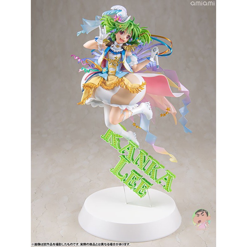 GSC Macross Frontier Ranka Lee -Anniversary Stage Ver.- 1/7 Complete ...