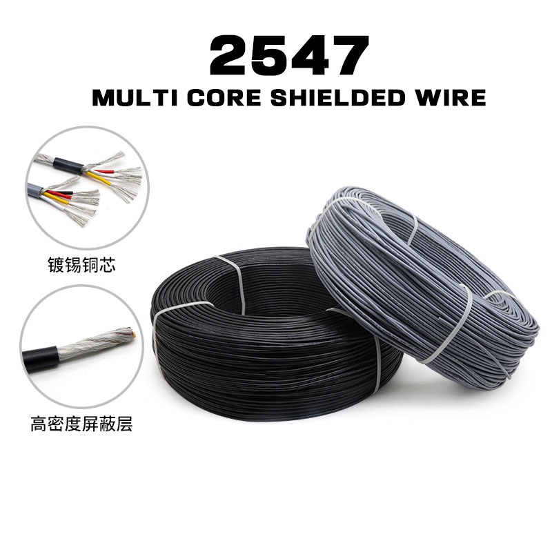 2547 Multi-Core Shielding Cable 2-Core 3-Core 4-Core 6-Core 8-Core ...