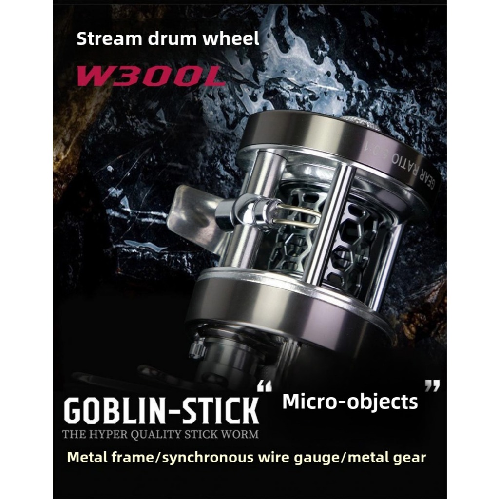 Lryf ใหม่ 2023 Mingyang W300l ไมโครมิเตอร์ โลหะล่อกลอง ล้อหล่อยาว ลวดซิงโครนัส เกจวัด ก้านช่อน ...