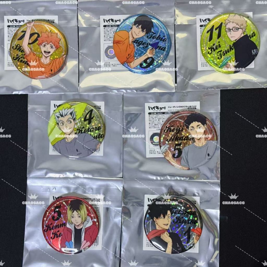 【CACG】Haikyuu Resell Paper Airplane Ver. Badge Official Merchandise ...