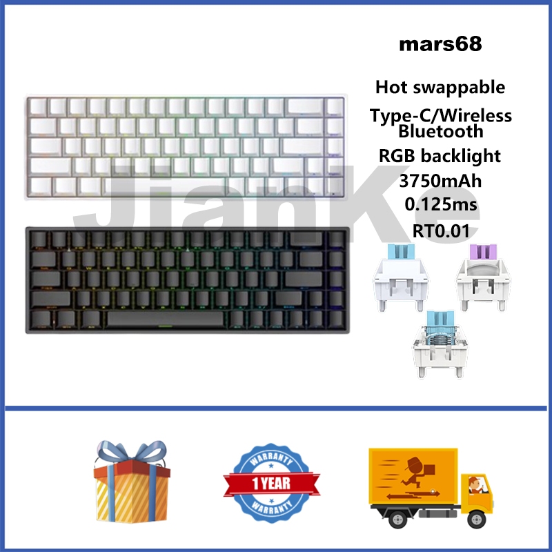 Carotmas Mars68 Pro คีย์บอร์ดไร้สายแม่เหล็ก 65% Hot swappable RGB 0.125ms Latency ต่ํา RT0.01 ...