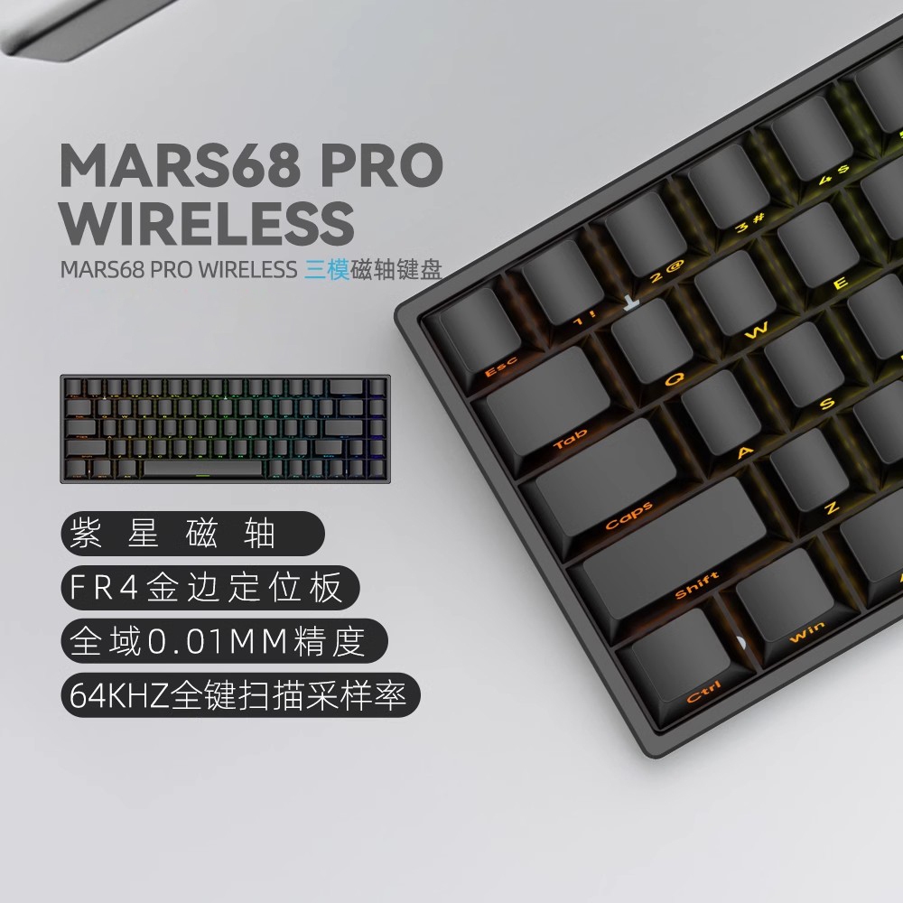 Carotmas Mars68 Pro คีย์บอร์ดไร้สายแม่เหล็ก 65% Hot swappable RGB 0.125ms Latency ต่ํา RT0.01 ...