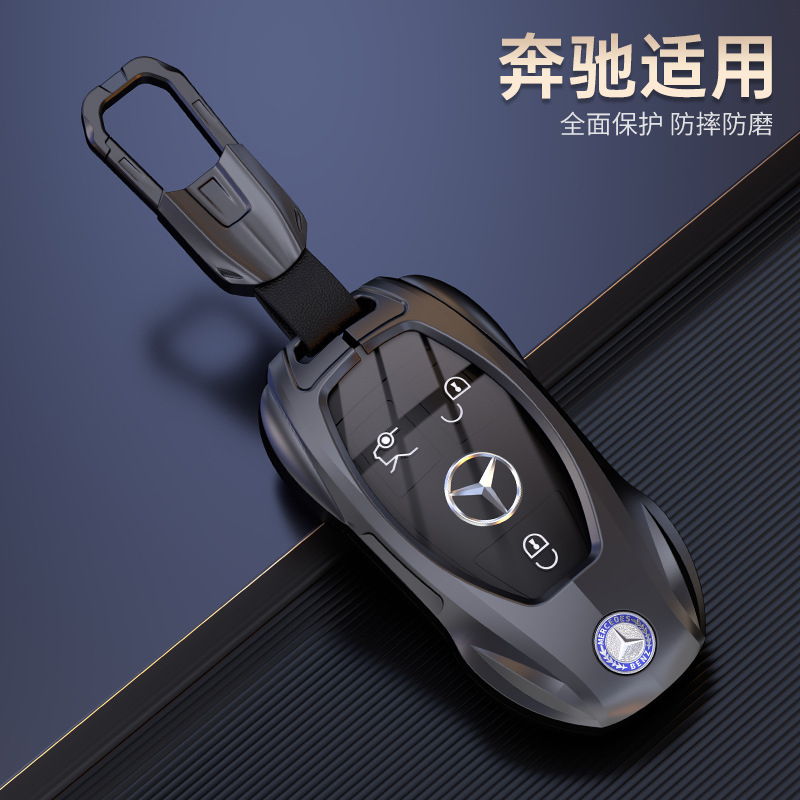 เคสกุญแจ Mercedes Benz E คลาส e200e 300L C คลาส C260 GLA200 GLC260 C180 ปลอกกุญแจ | Shopee Thailand