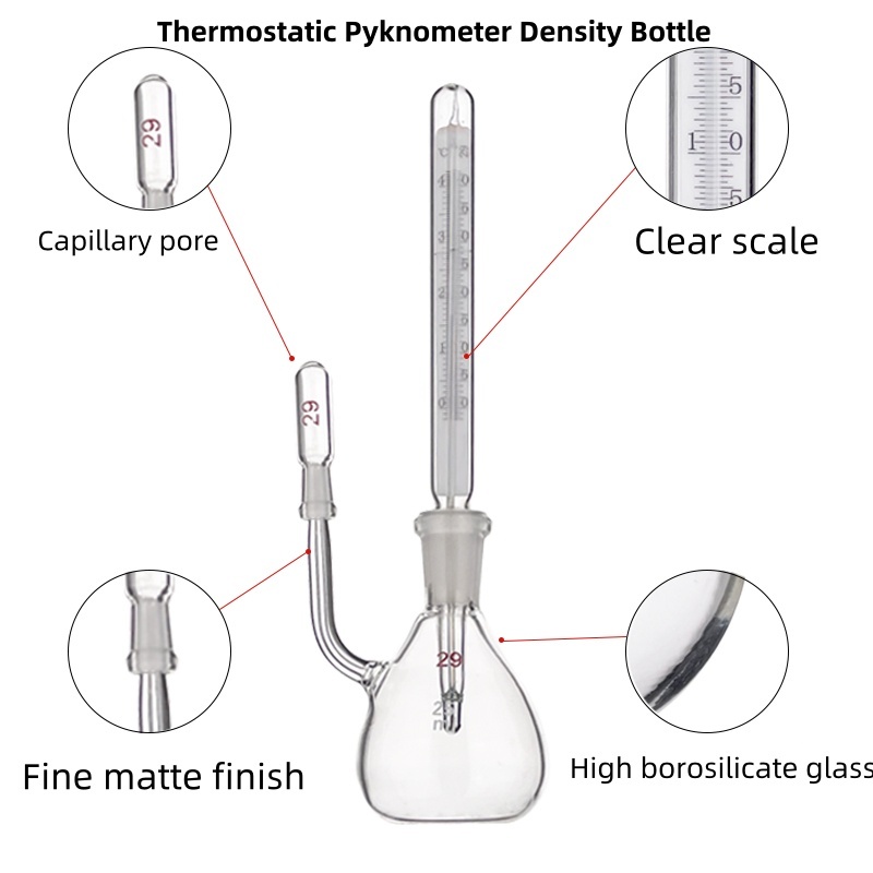 ขวดความหนาแน่น Thermostatic pyknometer 25ml 50ml 100ml pyknometer พร้อม ...