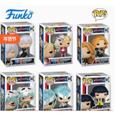 Funko POP Bleach Doll Figure Rangiku Ichimaru Ginnelu Grimmjow Ape Kaki ...