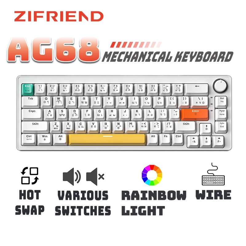 ZIFRIEND AG68 คีย์บอร์ดแมคคานิค คีย์บอร์ดเกมมิ่งแบบมีสาย Hot Swap ...
