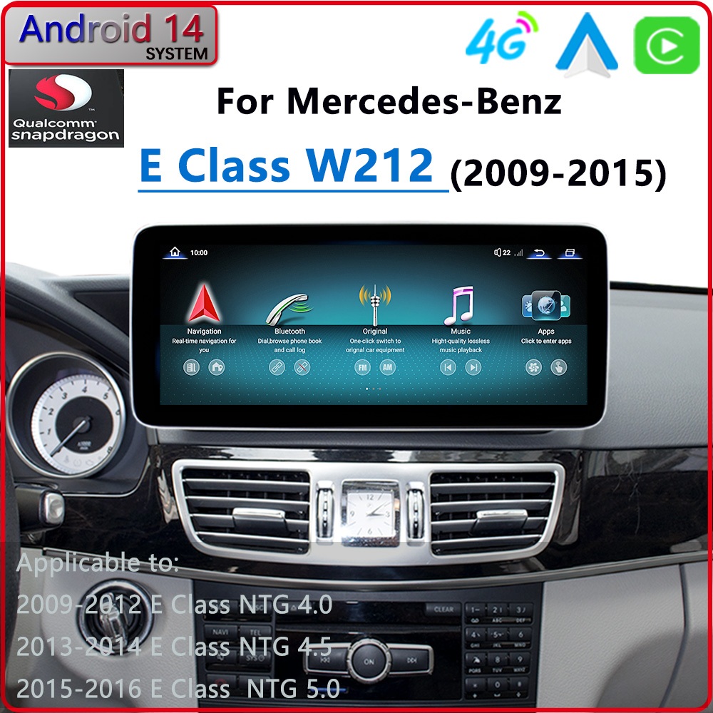W212 Android 14 Qualcomm สำหรับ Benz E260 2009 2016 CarPlay วิทยุสเตอริโอรถยนต์ ระบบนำทาง GPS ...