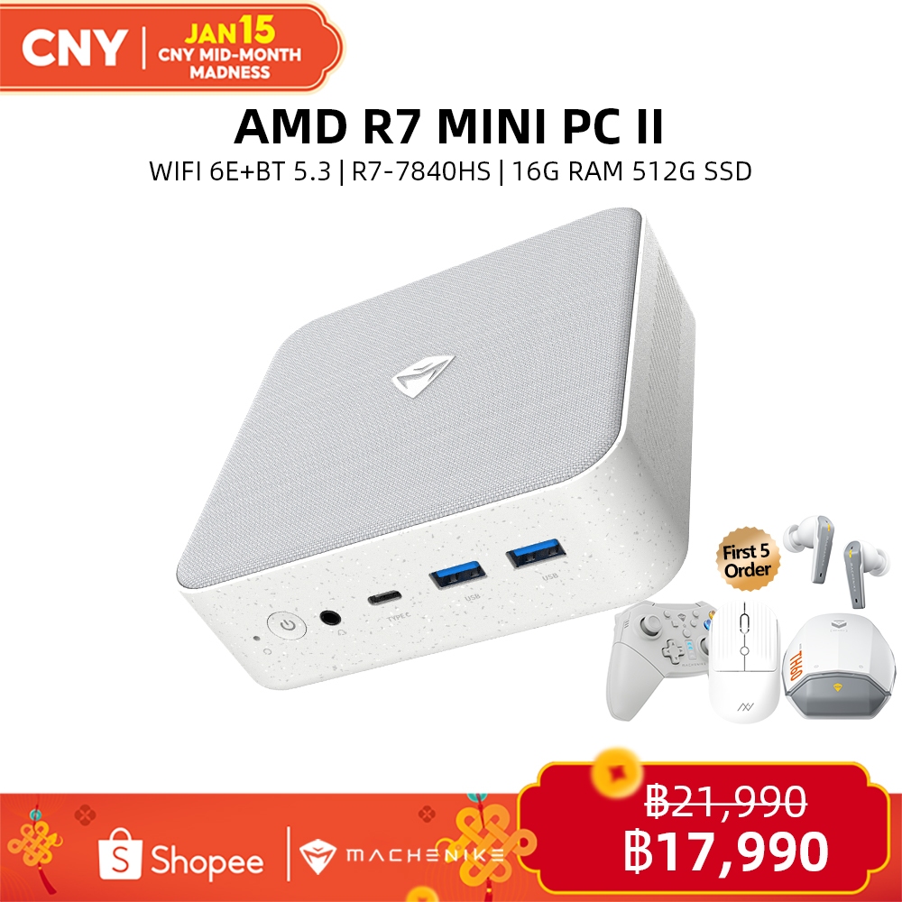 Shopee Thailand | ซื้อขายผ่านมือถือ หรือออนไลน์