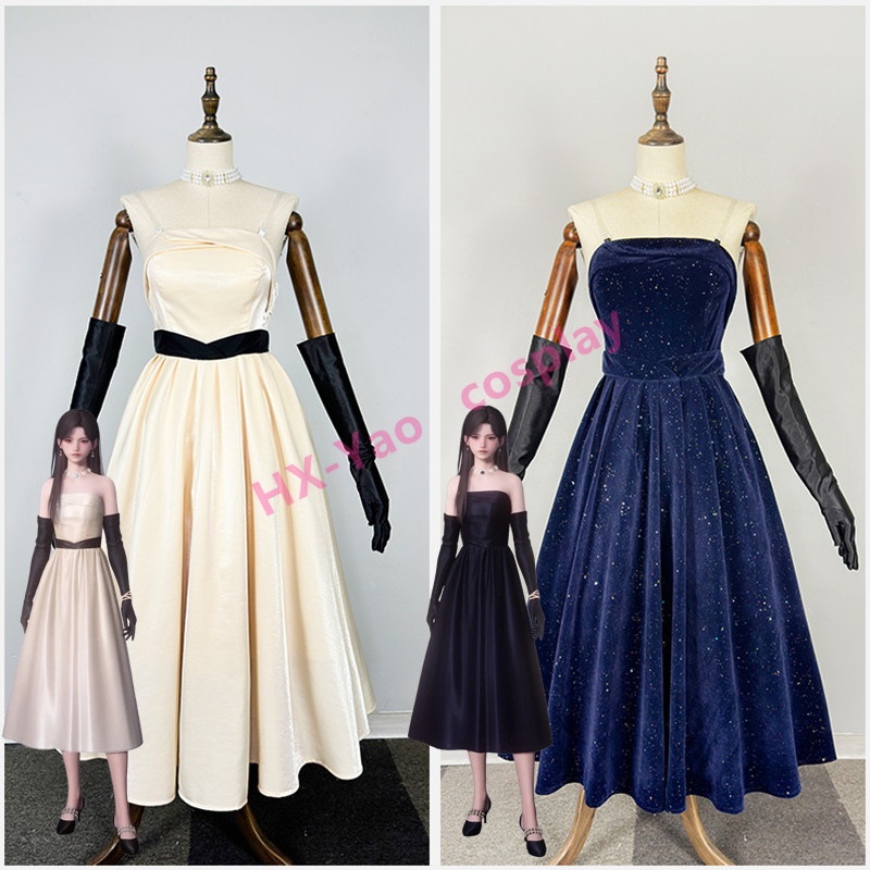 【HX-YAO】Love and Deepspace cosplay Female lead Miss Hunter Xavier ...