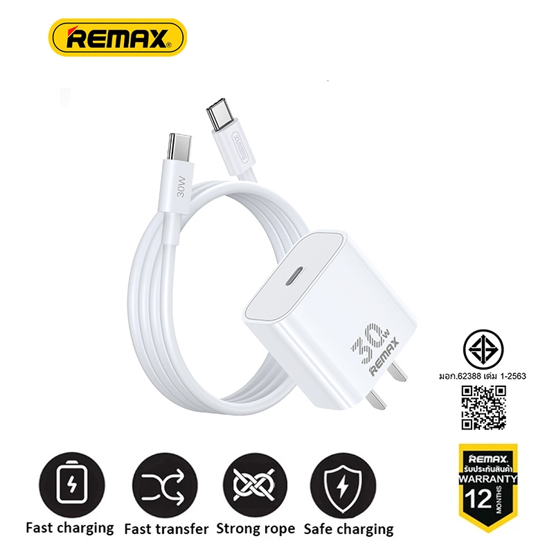 REMAX PD30W Charger Kit Fast Charger Adapter สําหรับ Pad Phone 15 14 ...