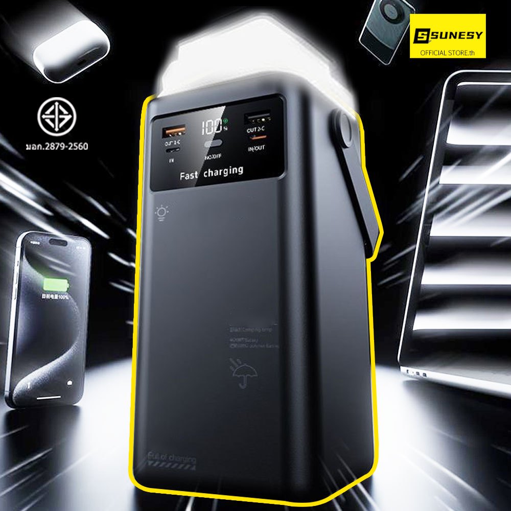 120000mAh ความจุใหญ่ขึ้น⚡SUNESY power bank ใหญ่ official แบตสำรอง ...