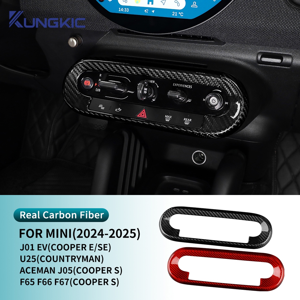 Kungkic คาร์บอนไฟเบอร์แห้งจริงสําหรับ MINI Countryman U25 Cooper F65 J01 J05 F66 F67 Centre ...