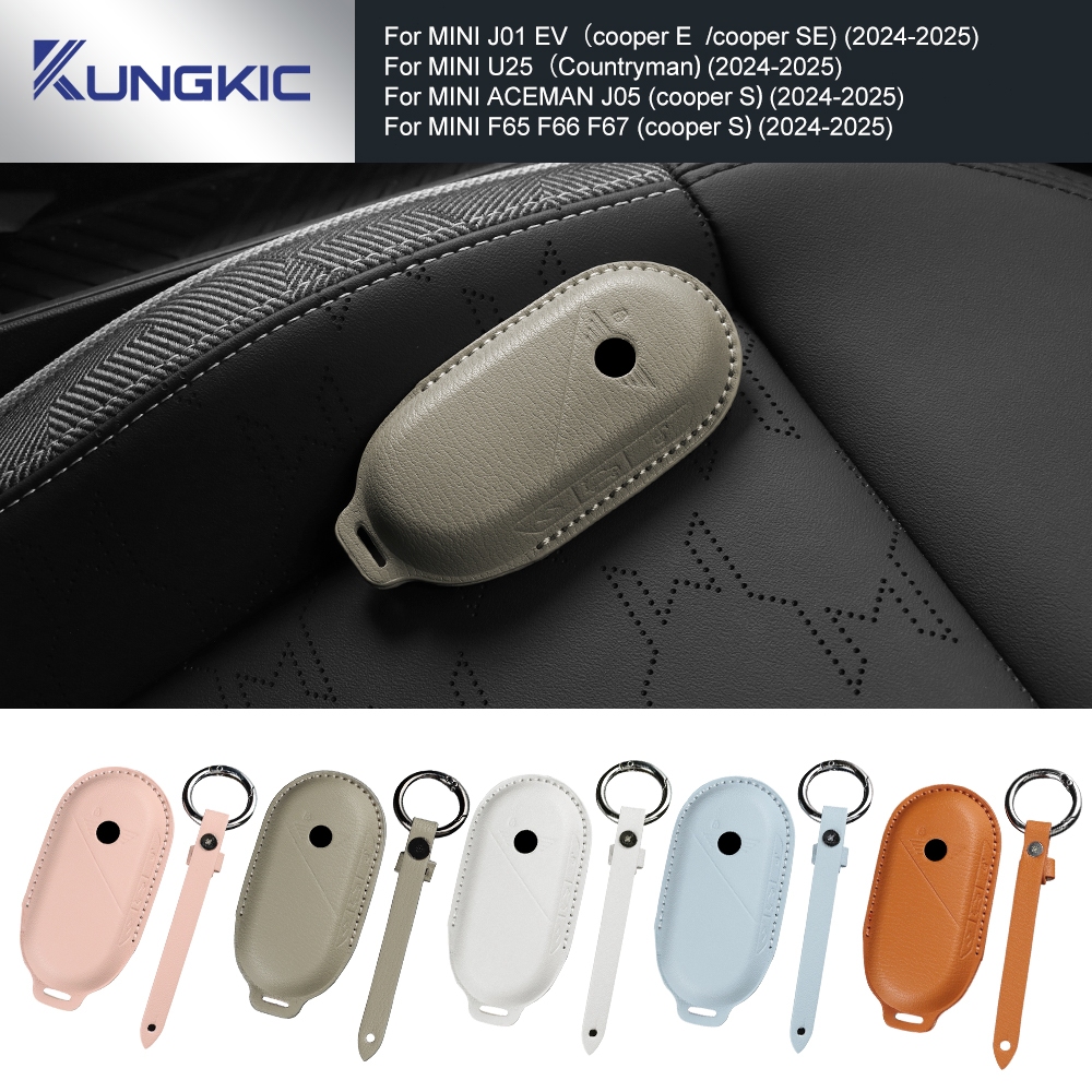 หนังฝาครอบกุญแจรถสําหรับ MINI Cooper Countryman U25 F65 J01 J05 F66 F67 รถอุปกรณ์เสริม | Shopee ...