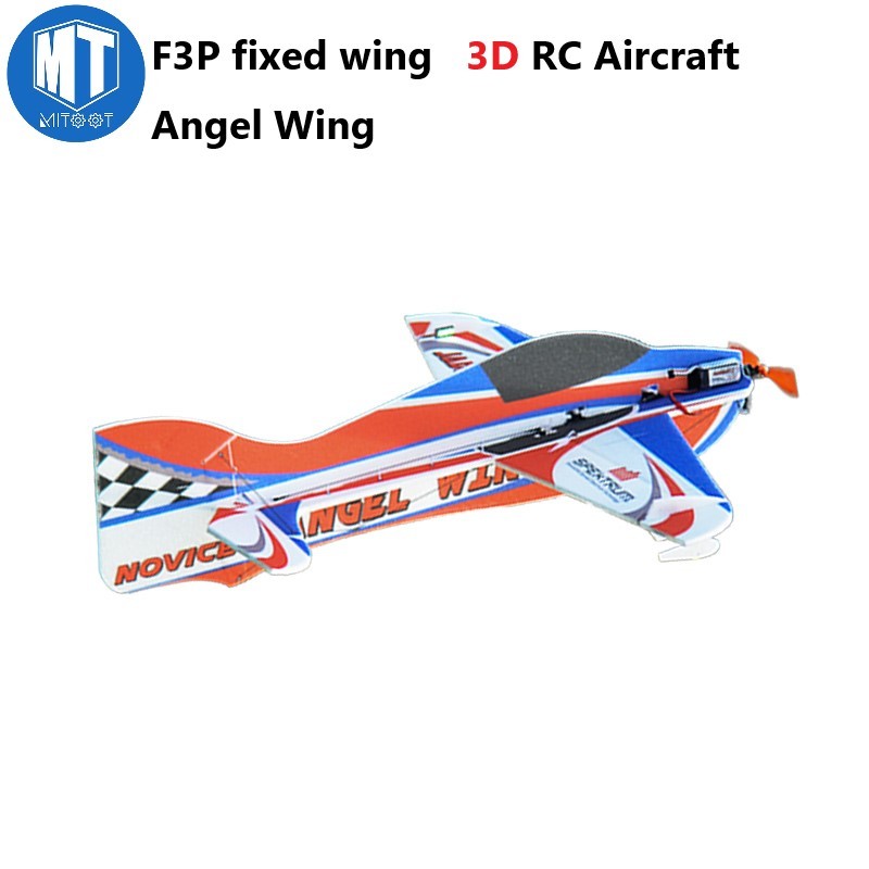 Mitoot F3P ปีกคงที่ 3D RC เครื่องบิน Angel Wing | Shopee Thailand