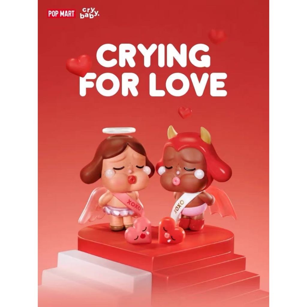Popmart Bubble Matt CRYBABYs Tears of Love series กล่องตาบอดทํามือ | Shopee Thailand