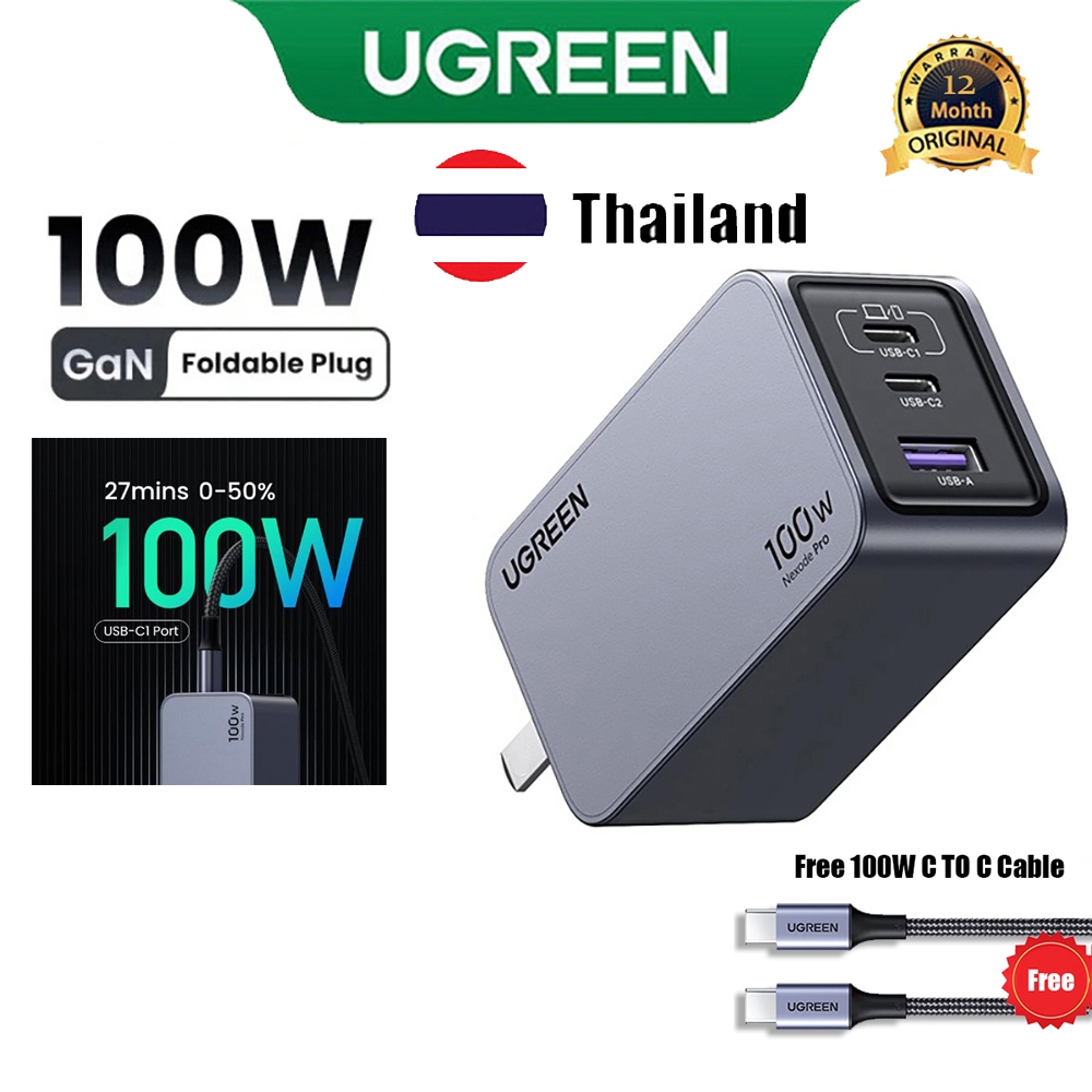 Ugreen Nexode Pro 100W GaN USB C Charger 3-Port Fast Wall Charger Travel Charger | Shopee Thailand