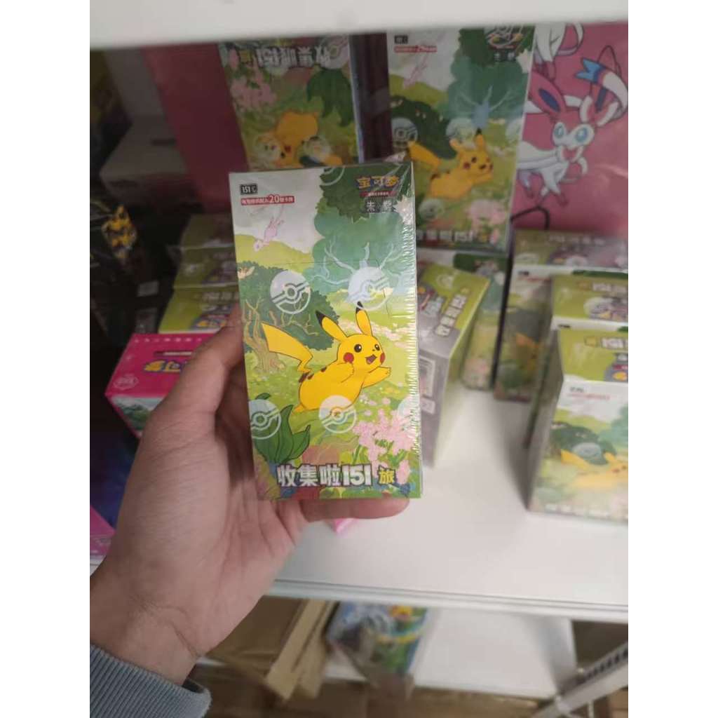 Pokemon TCG Chinese Collect 151 Journey Jumbo Booster Box 151C Sealed ...