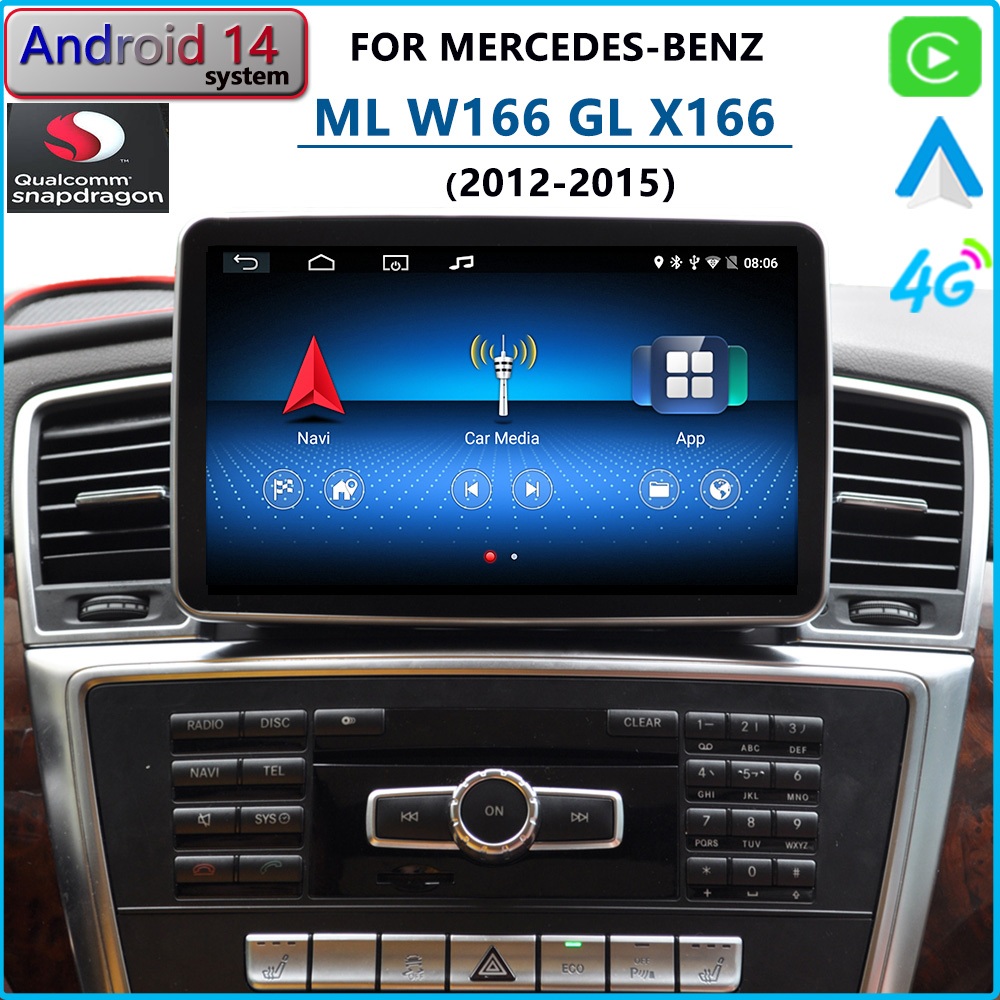 Ml GL Android 14 Qualcomm สําหรับ Mercedes Benz W166 X166 GL500 ML250 2012 ถึง 2015 รถวิทยุ ...
