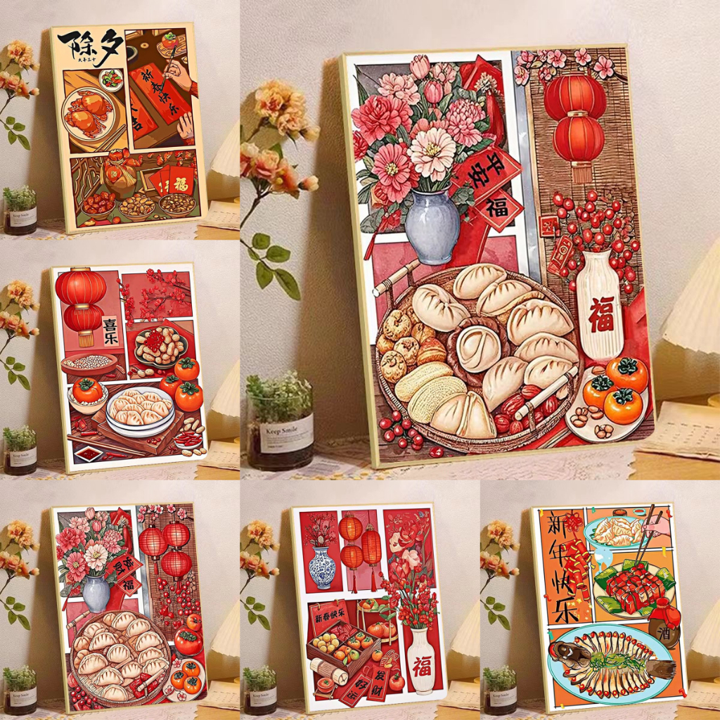 【ORFON】40×50cm ระบายสีตามตัวเลข/ภาพวาด/ภาพวาดผ้าใบ/เทศกาลฤดูใบไม้ผลิ/Diy/ภาพแต่งห้อง | Shopee ...