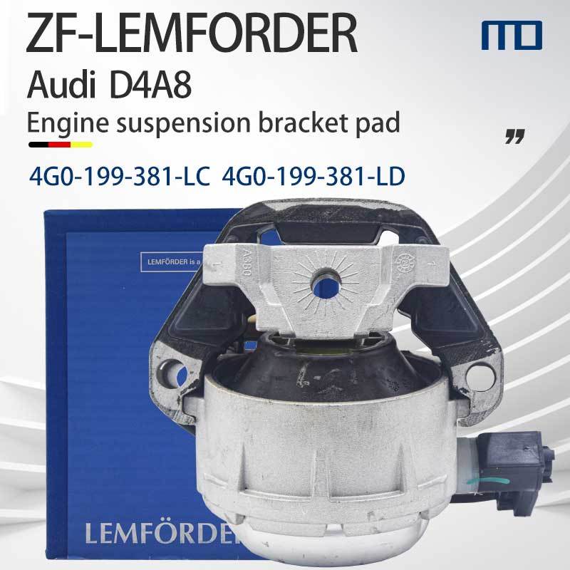 ขายึดเครื่องยนต์ Audi Audi A8 D4 2.0T 3.0T แผ่นรองยึดเครื่องยนต์ ...