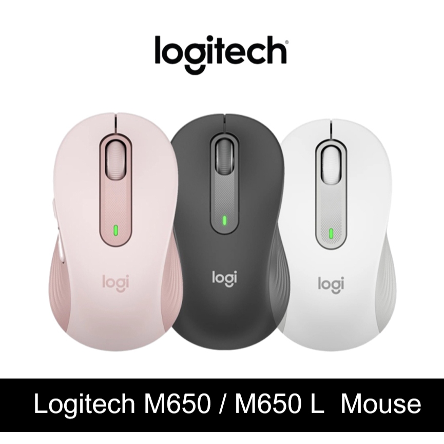 LOGITECH SIGNATURE M650 WIRELESS & Bluetooth MOUSE (เมาส์ไร้สาย ...