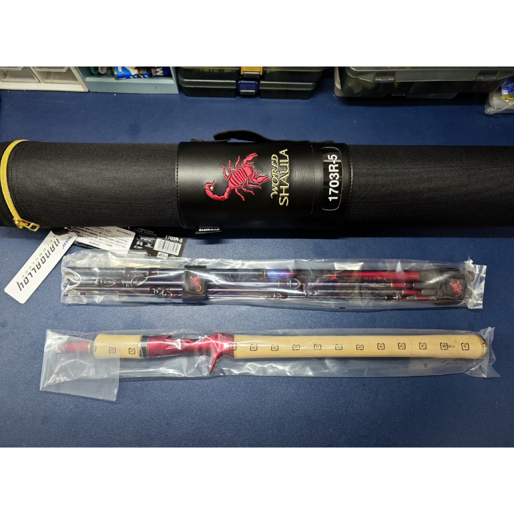 Shimano WORLD SHAULA Dream Tour Edition | Shopee Thailand