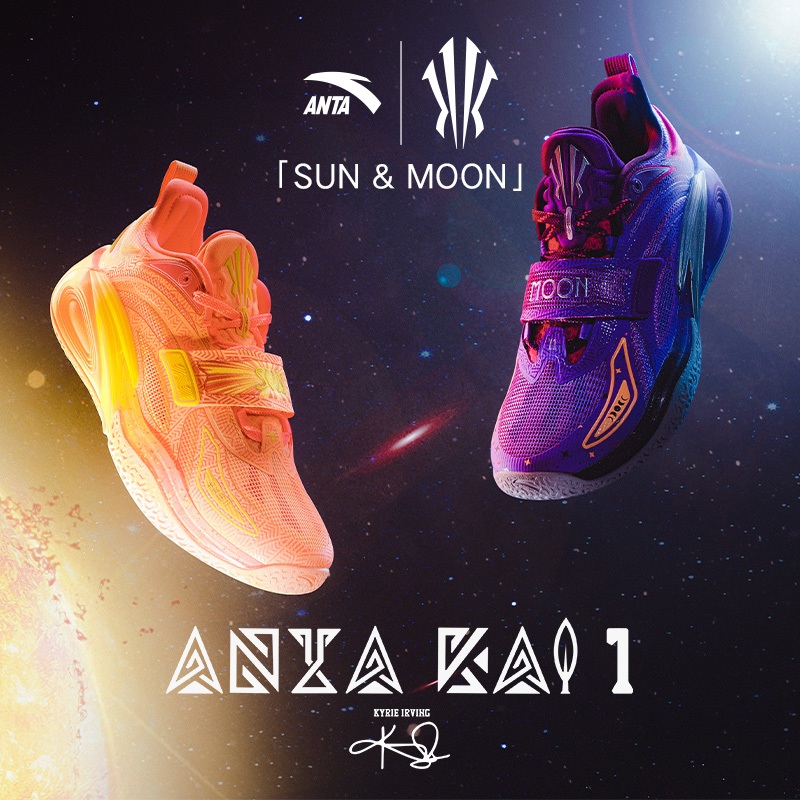 [Kyrie Irving] ANTA Men KAI 1 Sun & Moon รองเท้าบาสเกตบอลมืออาชีพ พร้อม ...
