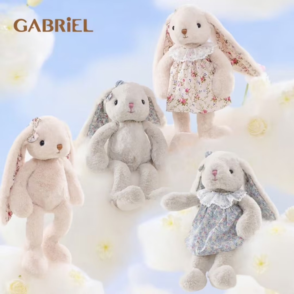 ตุ๊กตาผ้ากํามะหยี่ Gabriel Little Happy Bunny: ของขวัญที่สะดวกสบาย ...