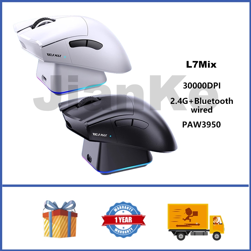 Machenike L8Max เมาส์ไร้สาย 30000DPI PAW3950 เมาส์เกมสามโหมดน้ําหนักเบา | Shopee Thailand