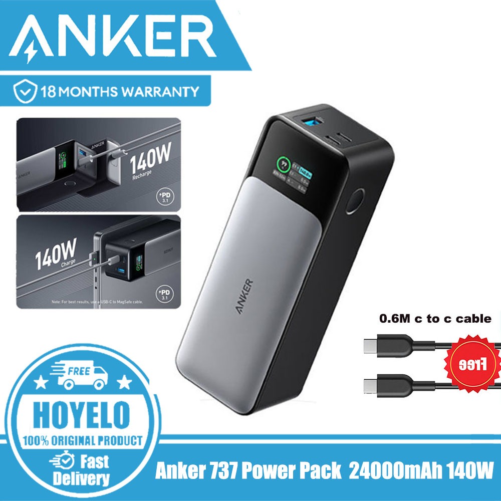 Anker 737 Power Pack รุ่นที่สอง PowerCore 24000mAh 140W Power Pack ...