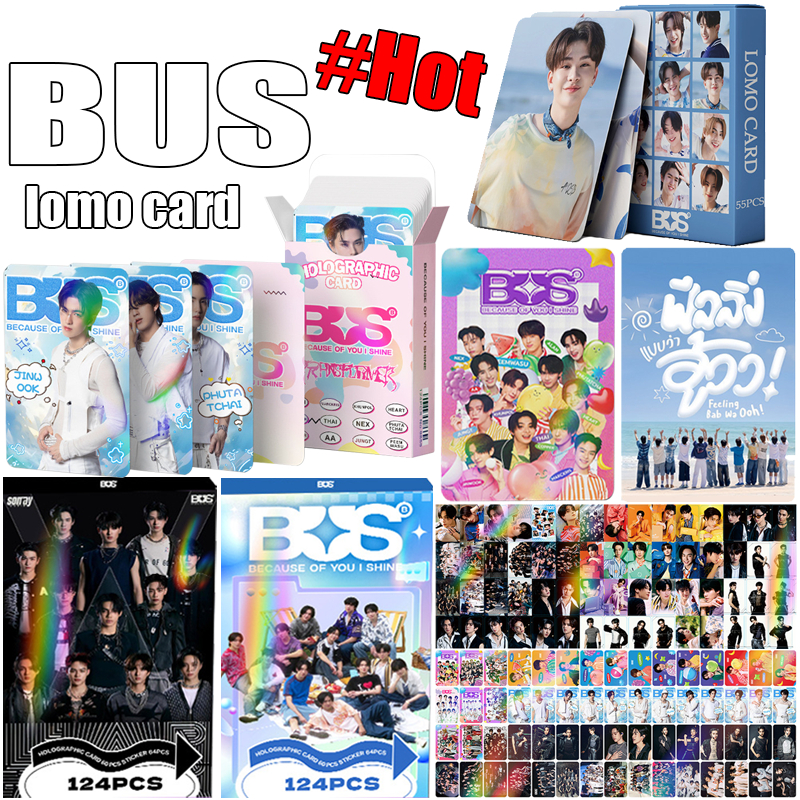 Bus Lomo Card Feeling wa ooh! 55pcs Photocard BUS Holographic Card สอง ...
